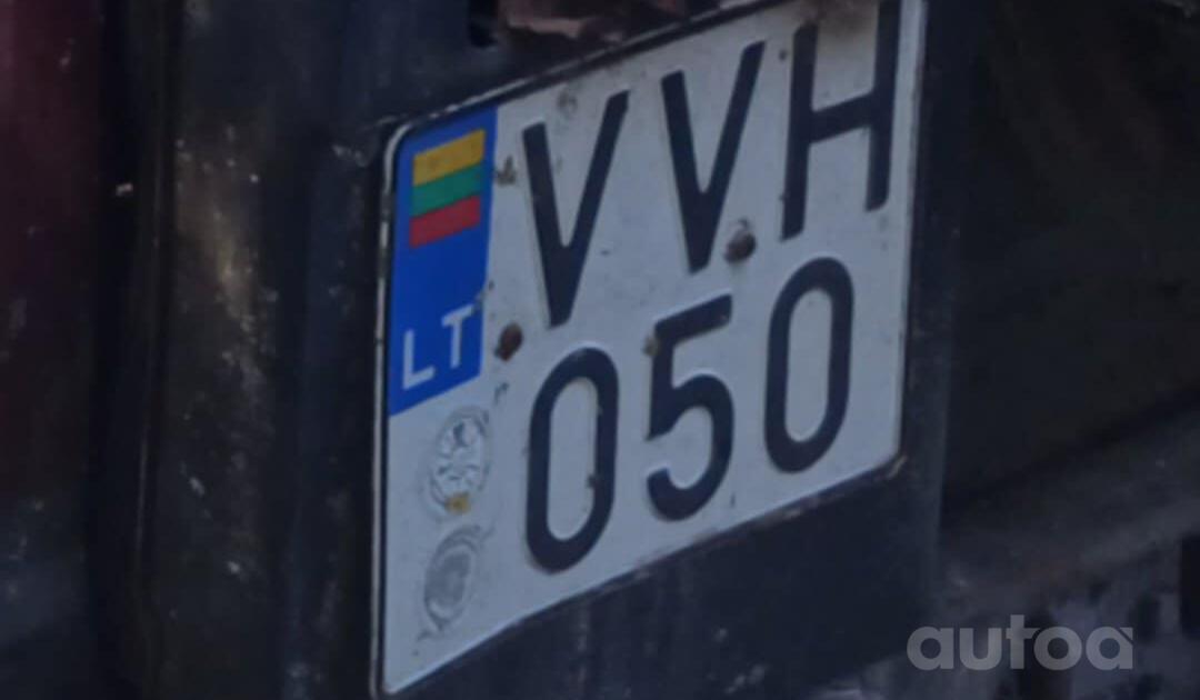 Auto numurs VVH050 | autoa.lv